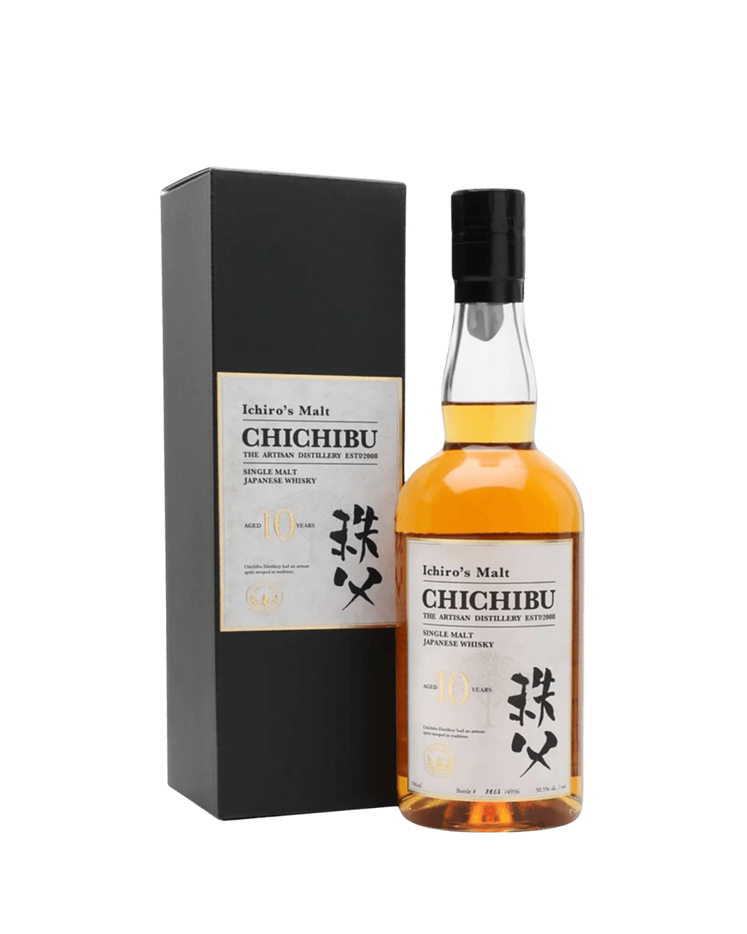 Chichibu The First Ten - Review & Score | Single Malt Ratings